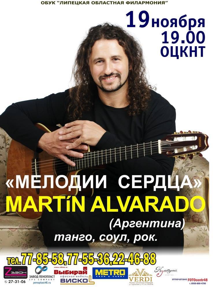 Martin Alvarado – The voice of Buenos Aires